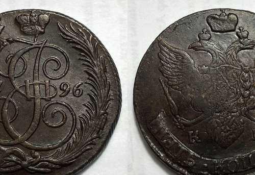 5 копеек 1796 км unc