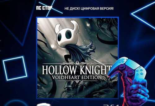 Hollow Knight: Voidheart Edition PS5 и PS4