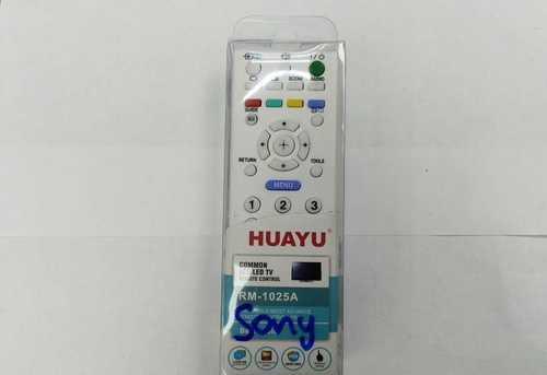 Универсальный пульт Huayu для Sony RM-1025A белый