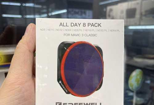 DJI mavic 3 classic filters - ALL DAY - 8pack