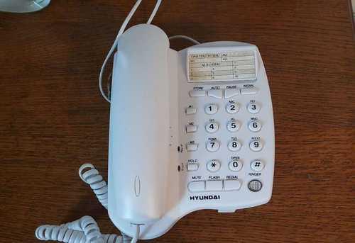 Телефон домашний стационарный проводной бу