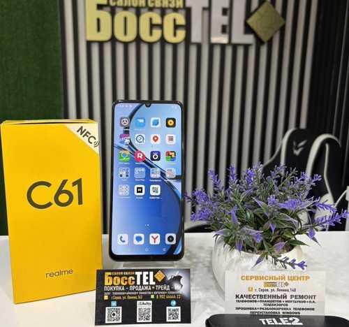 realme C61, 6/128 ГБ