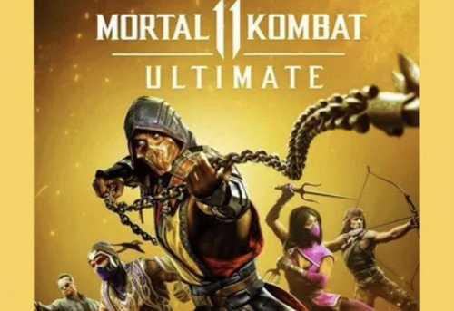 Mortal Kombat 11 Xbox Новосибирск