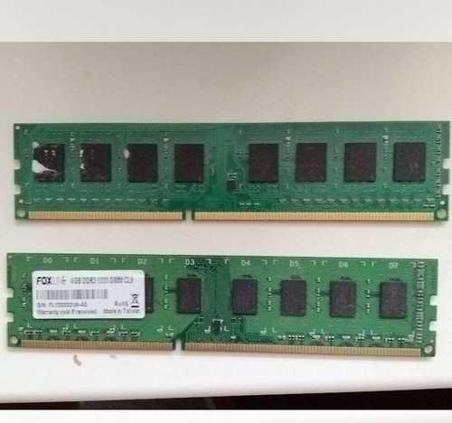 Оперативная память ddr3 4 gb