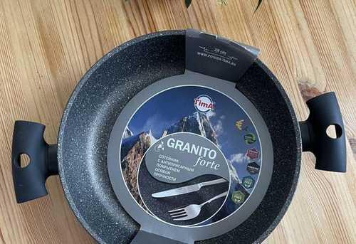 Сотейник Tima Granito Forte 28 см Италия