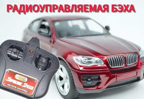 Машина BMW X6 на радиоуправлении