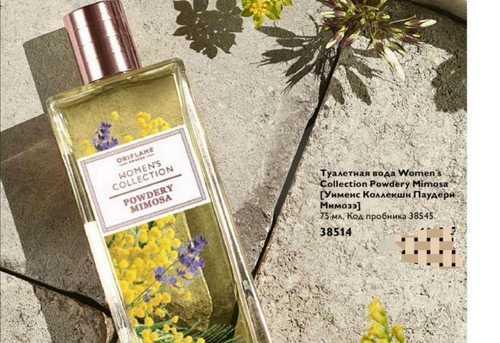 Туалетная вода "Powdery Mimose", 75 ml