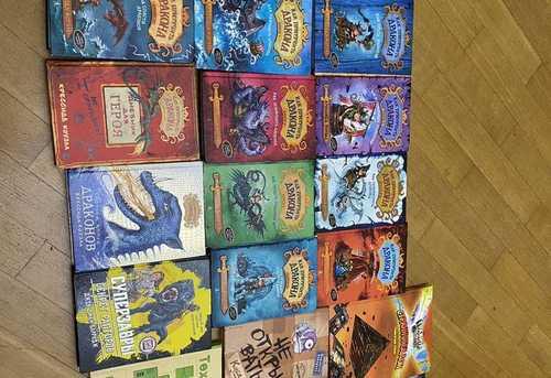 Книги гравити фолз,как приручить дракона