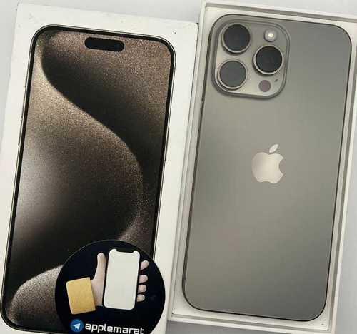 iPhone 15 Pro Max, 256 ГБ