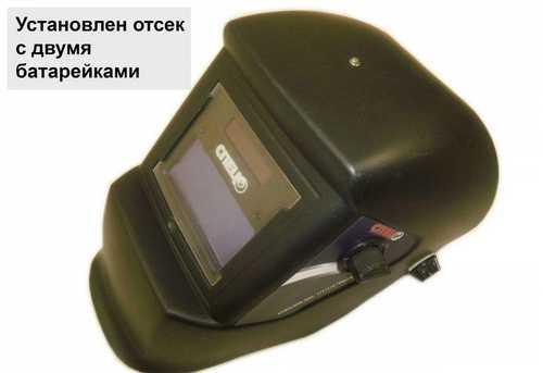 Маска хамелеон