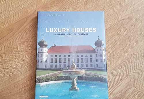 Архитектура. Дворцы и замки. Luxury Houses