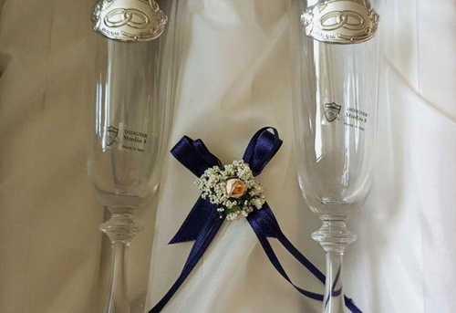 Свадебные дизайнерские бокалы с серебром