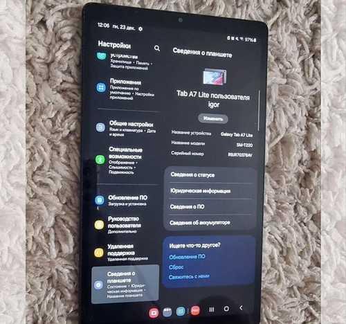 Samsung galaxy tab a7 lite sm t220