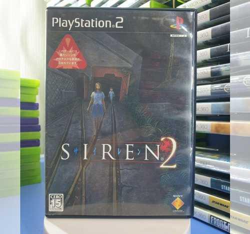 Forbidden Siren 2 PS2