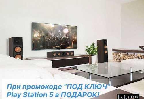 Домашний кинотеатр Klipsch Dolby Atmos