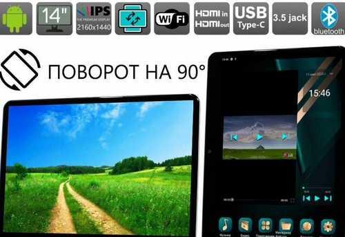 Автомобильный монитор avel AVS1505MPP (01)