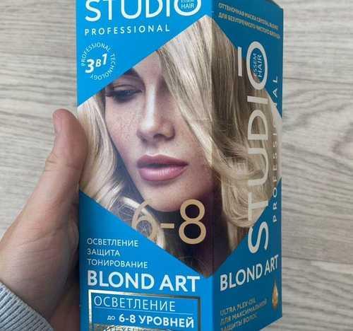 Набор для осветления волос Blond Art