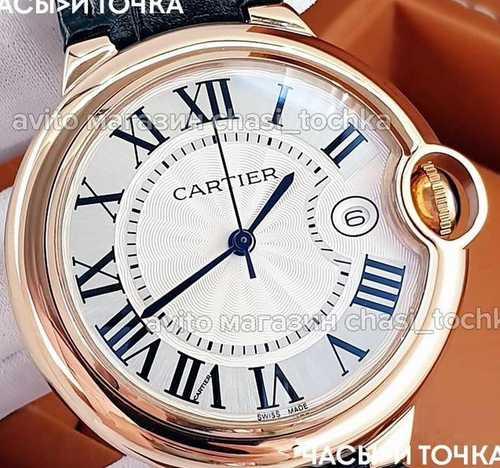 Наручные часы Cartier Ballon Bleu De