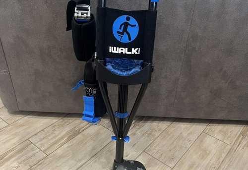 Костыль iwalk 3.0 свободные руки