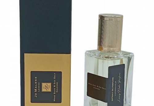 Jo malone wood sage sea salt