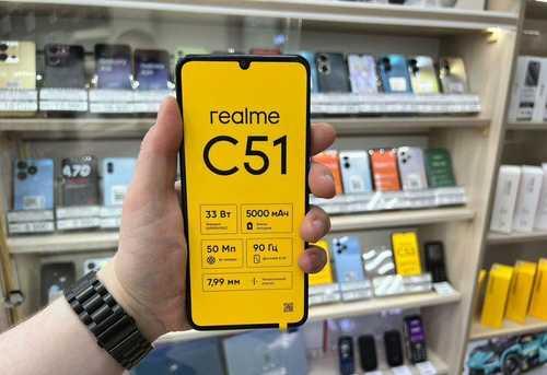 realme C51, 4/128 ГБ