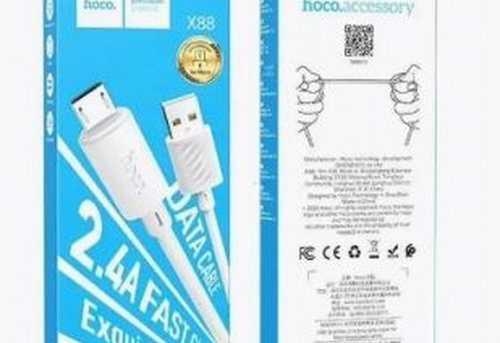 Кабель оптом. USB hoco X88, microusb, 2.4А, 1 м