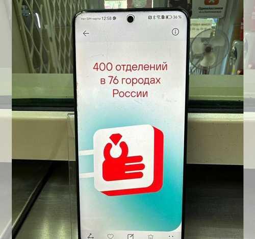 iPhone 6, 64 ГБ