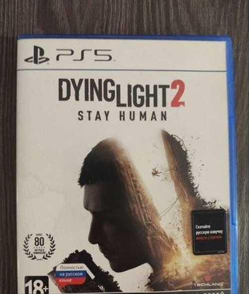 Dying Light 2 ps5