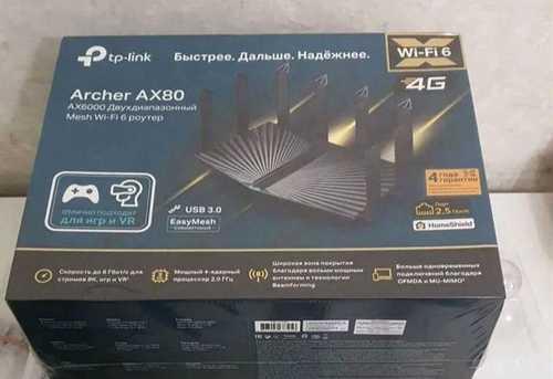 Wifi роутер tp link archer AX80 4G новый мвидео