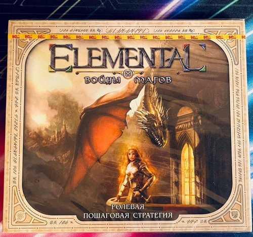 Игра PC. Elemental Войны магов. 1C