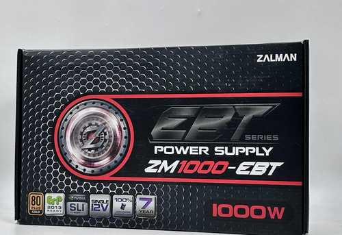 Блок питания Zalman zm1000-ebt 1000w