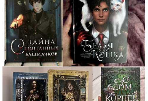 Книги young adult цены в описании