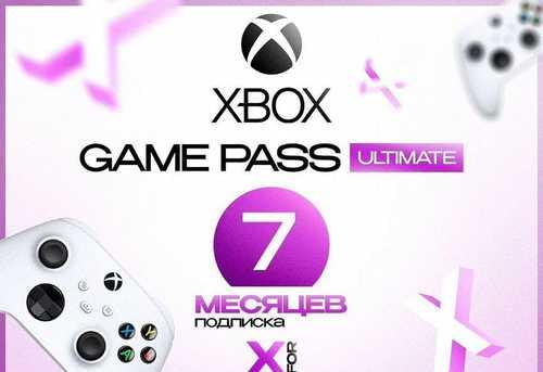Подписка Xbox Game Pass Ultimate 7 месяцев