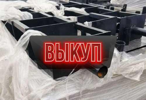 Унивилка для стойки