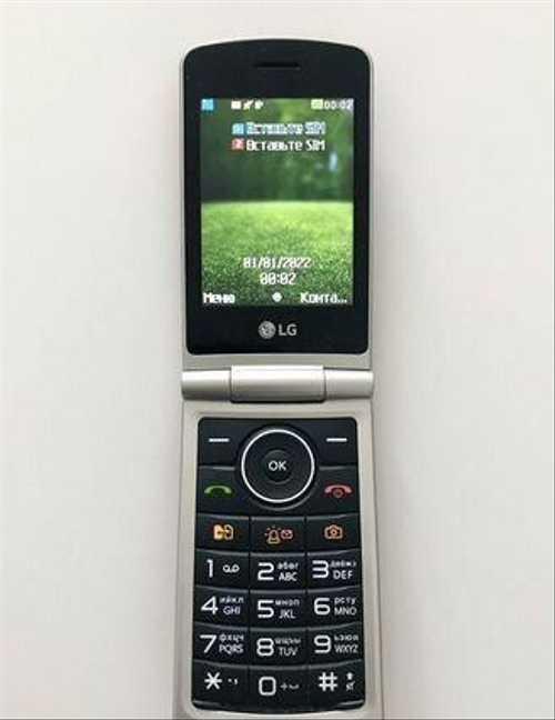 Телефон-раскладушка LG G360