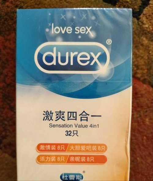 Презервативы durex