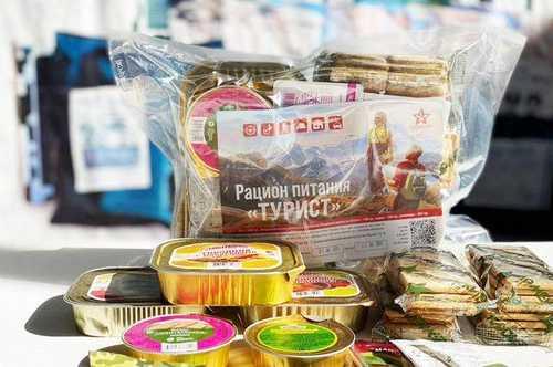 Сухой паек Турист