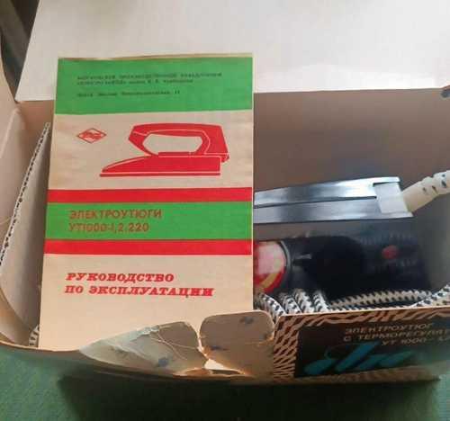 Утюг электрический СССР