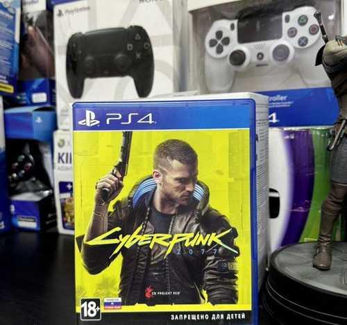 Cyberpunk 2077 ps4 ps5