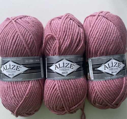 Пряжа Alize superlana maxi Color:204