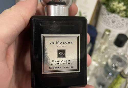 Jo Malone dark amber & ginger lily