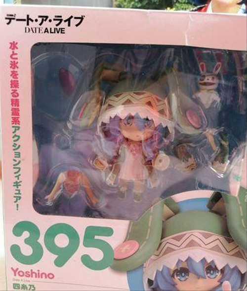 Фигурка Yoshino/Date a live