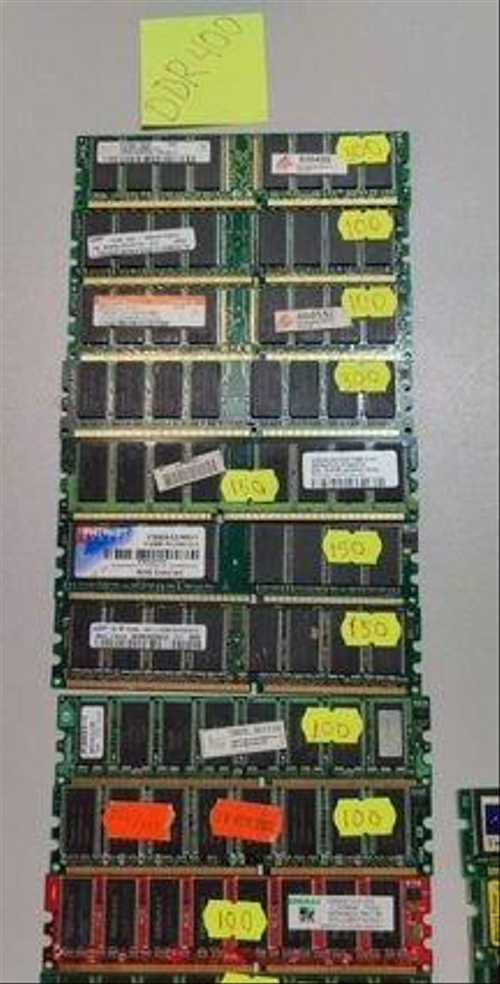 Оперативная память DDR400 DDR2 DDR3 PC133
