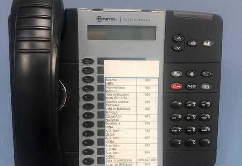 Mitel 5212 IP-телефона