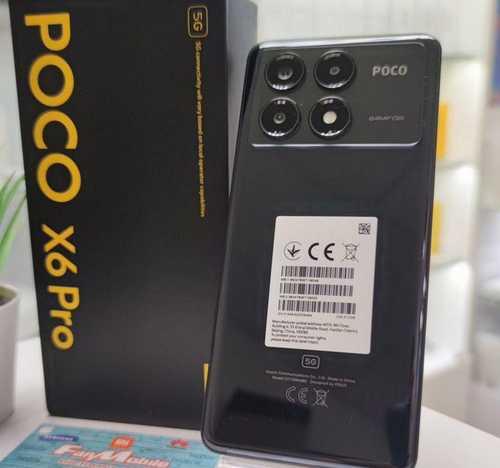 Xiaomi Poco X6 Pro, 8/256 ГБ