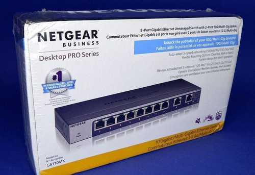 Netgear 8-Port GS110MX-100NAS