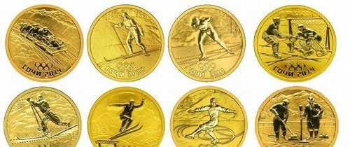 Золотая монета "Виды спорта" Олимпиада 2014г