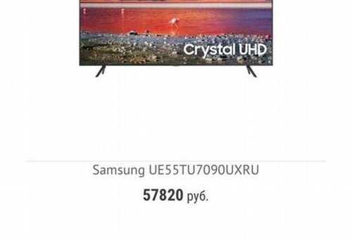 Телевизор Samsung uesstu7090U
