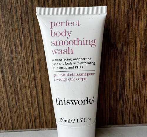 This Works Perfect Body Smoothing Wash 50ml