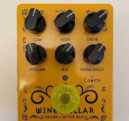 Caline CP-60 Wine Cellar